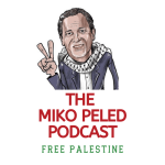 MEDIA FOR MIKO PELED – Miko Peled
